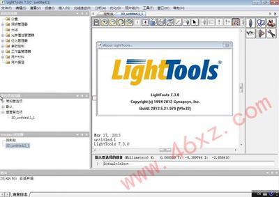照明光学设计软件学习体会（Tracepro Lighttools LucidShape Asa126.8KB 免费下载-土木工程网www.tmgc.net