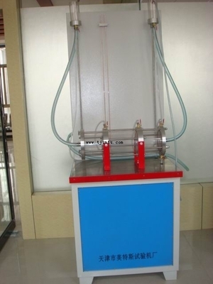 公路工程土工合成材料试验规程(JTG E50-20067.1 M 免费下载-土木工程网www.tmgc.net